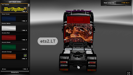 1365927370_scania-hot-topline-skin-2 | ETS 2 mods