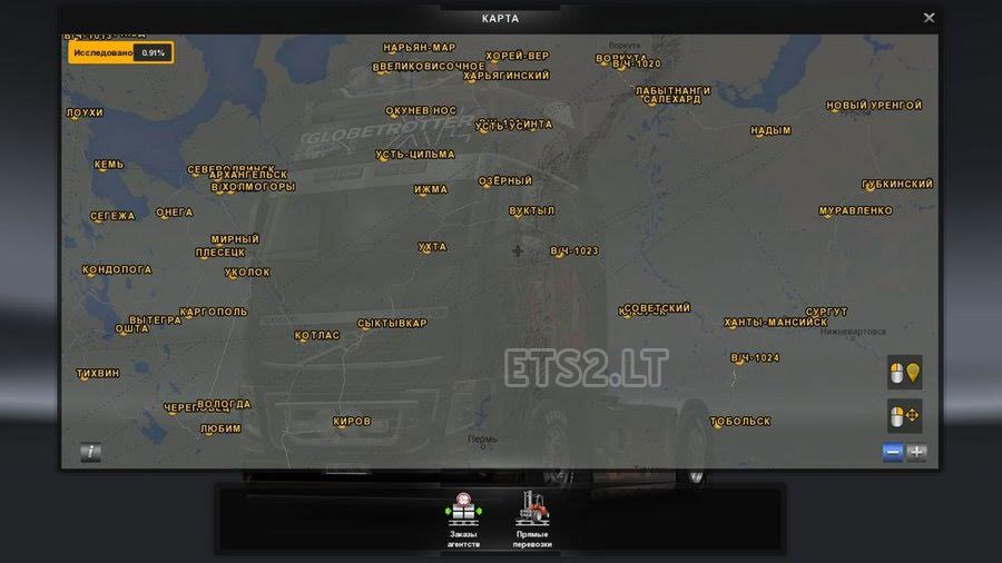russia-map-2 | ETS 2 mods