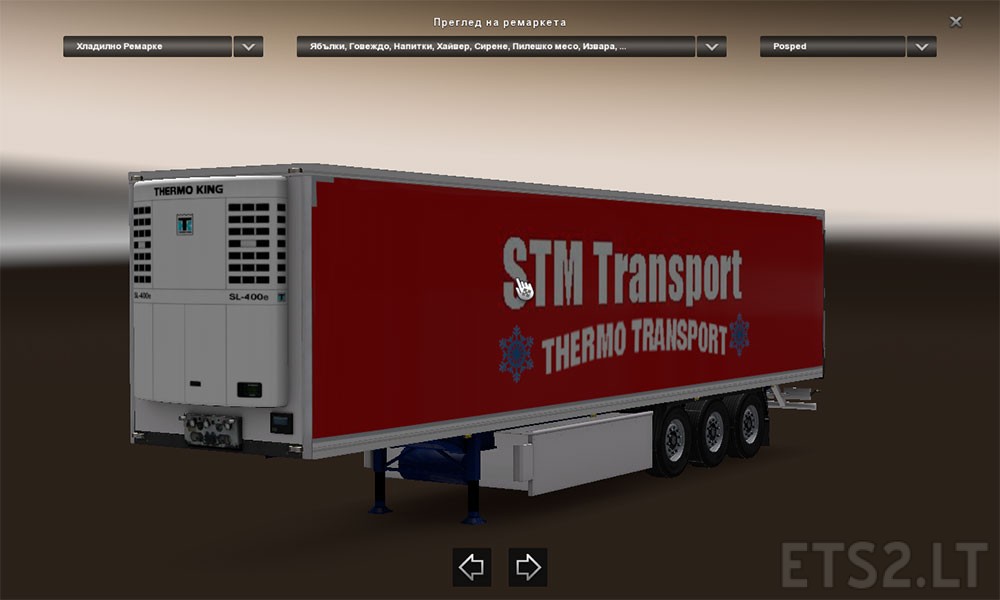 stm-3 | ETS2 mods