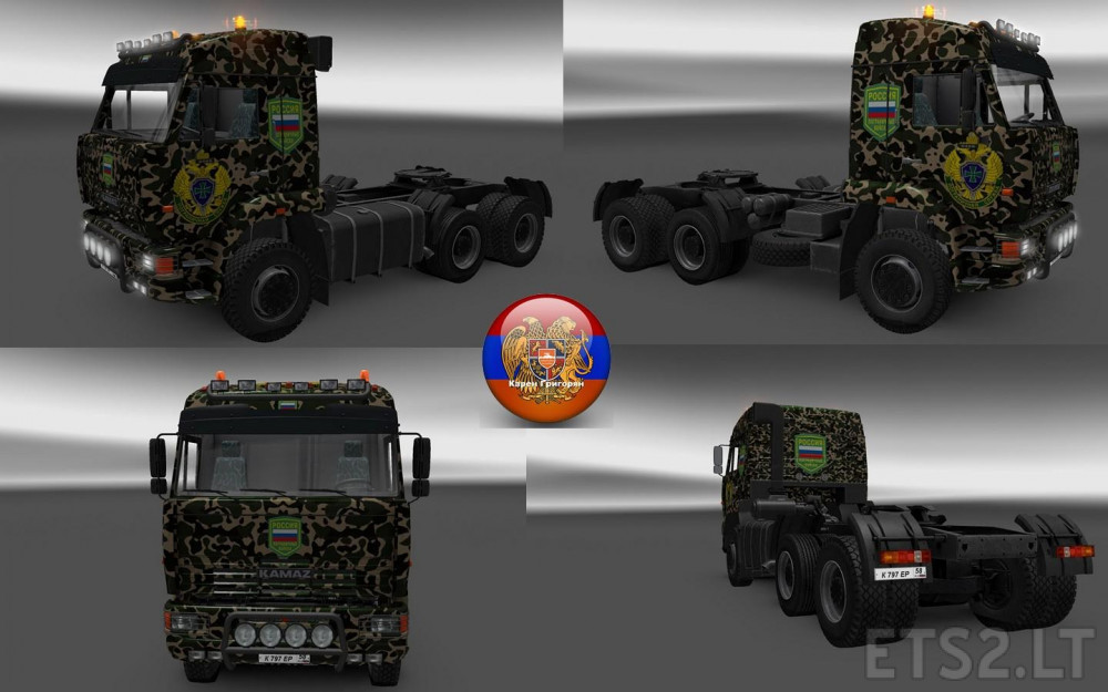 Kamaz 6460 Border Сamouflage Skin | ETS 2 mods