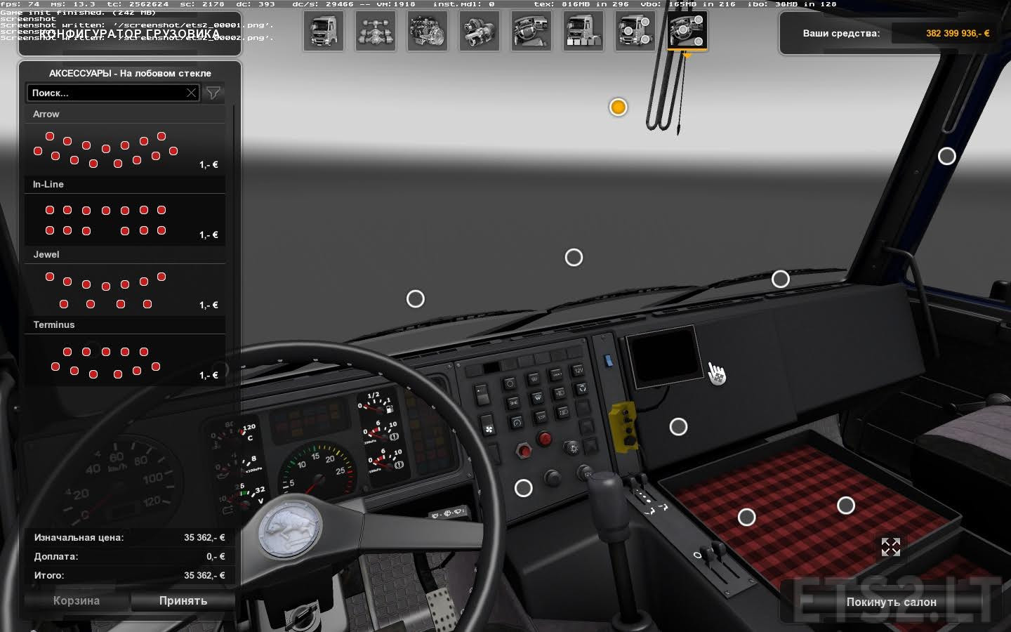 maz-6422 | ETS 2 mods