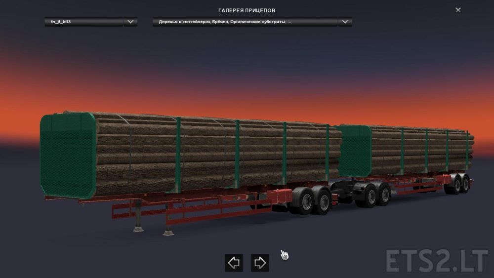 Trouble-Trailers-2 | ETS 2 mods