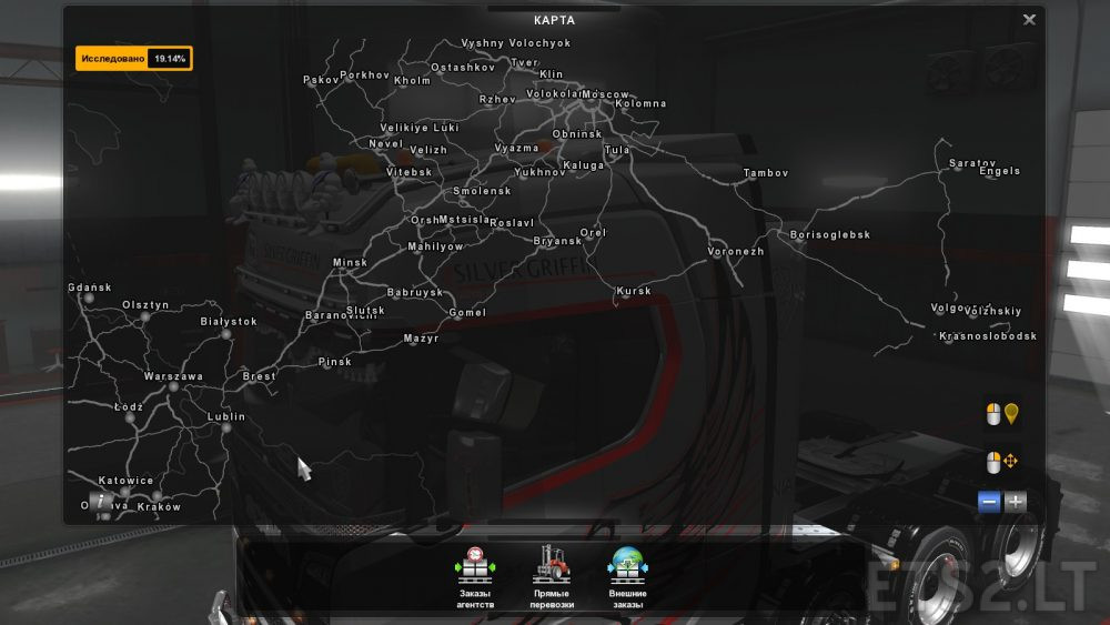 0_e814d_abf094a1_orig | ETS 2 mods