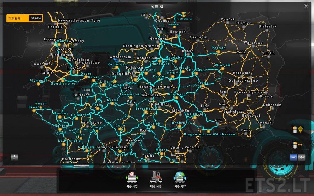Weather-2 | ETS2 mods