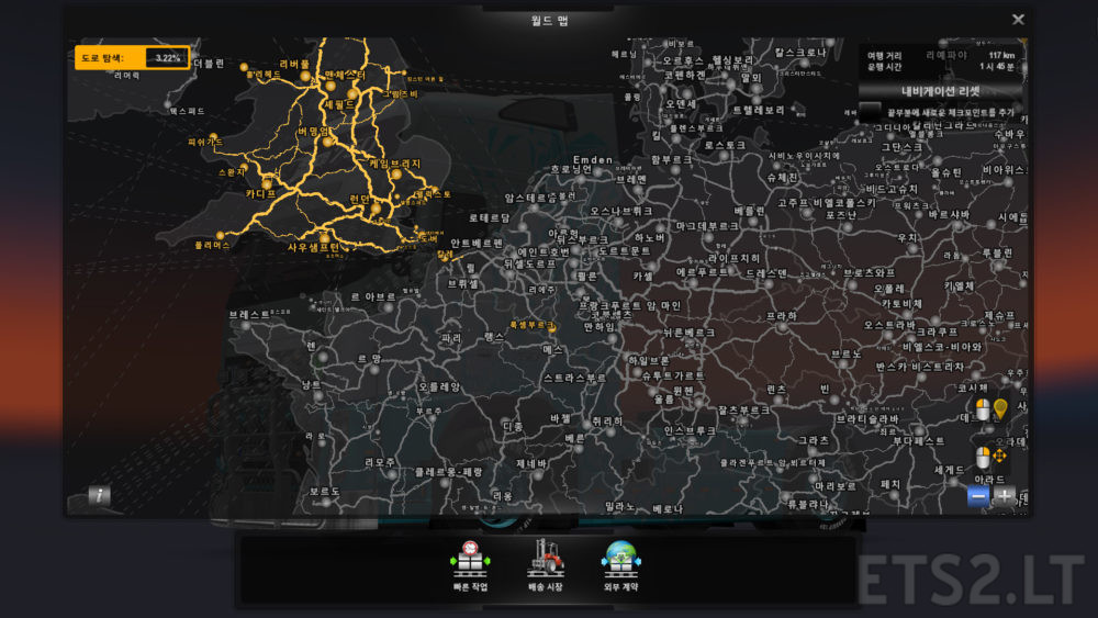 Korean City Names V 3 8 ETS 2 Mods Korean City Names V 3 8 ETS 2 Mods