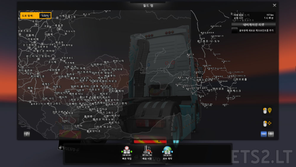 Korean City Names V 3 8 ETS2 Mods Korean City Names V 3 8 ETS2 Mods