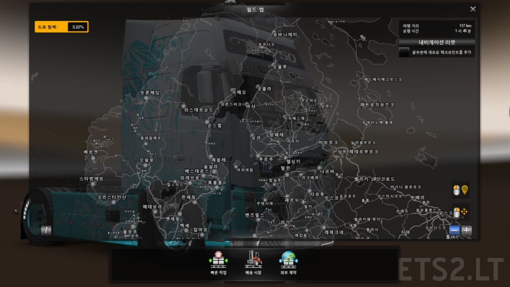 Korean City Names V 3 8 ETS 2 Mods Korean City Names V 3 8 ETS 2 Mods