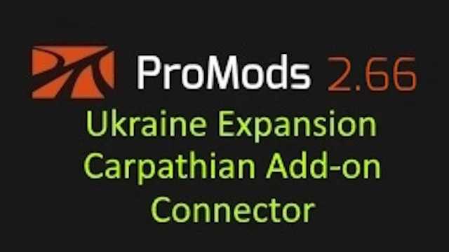 Ukraine Expansion + Carpathian Add-on – Connector v0.4 | ETS 2 mods