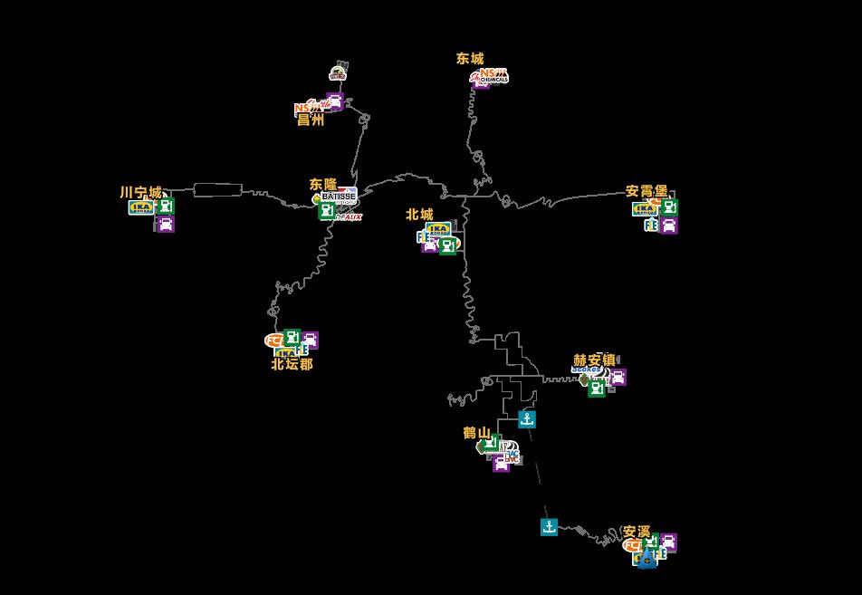Danger Road | ETS 2 mods