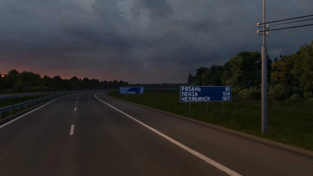 More Russia Map v3.2 [1.53] | ETS2 mods