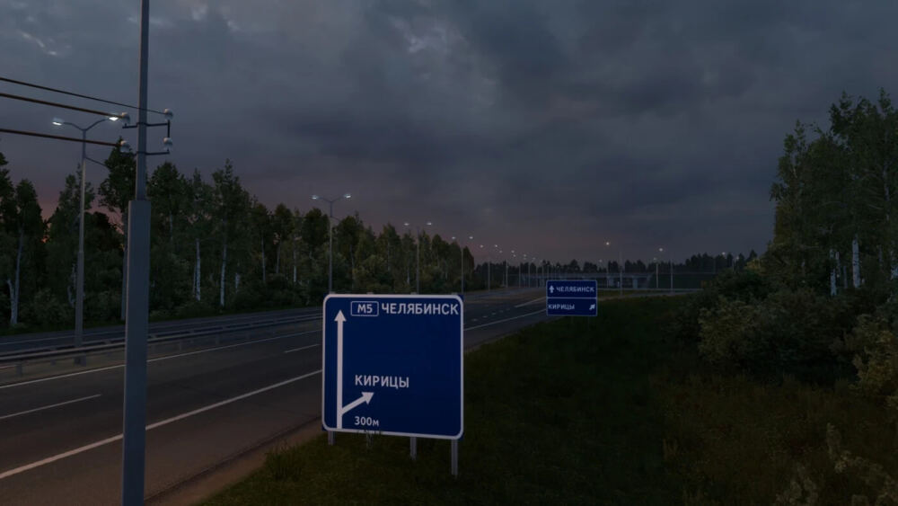 RusMap | ETS2 mods