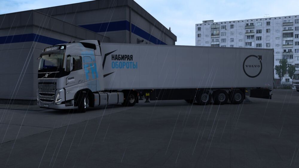 volvo skin | ETS2 mods