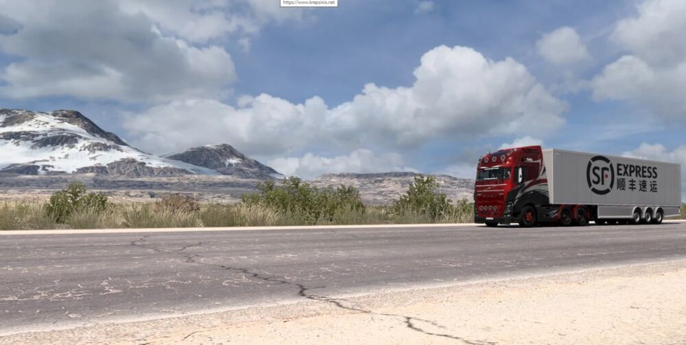 north africa | ETS2 mods