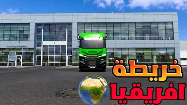 middle east | ETS2 mods