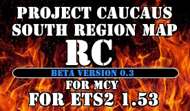 Project Caucasus & SRMap13 Road Connector | ETS 2 mods