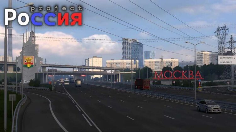moscow map | ETS2 mods