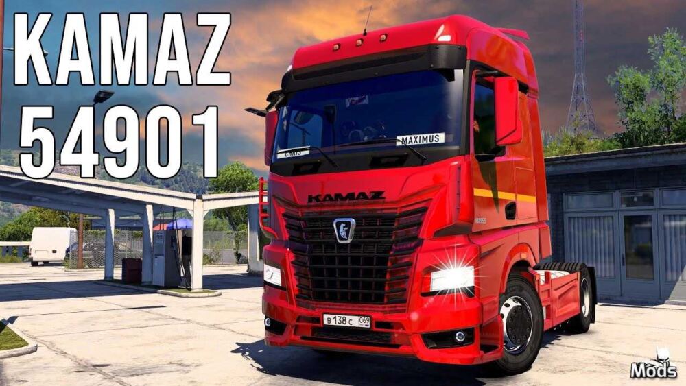 KAMAZ | ETS2 mods