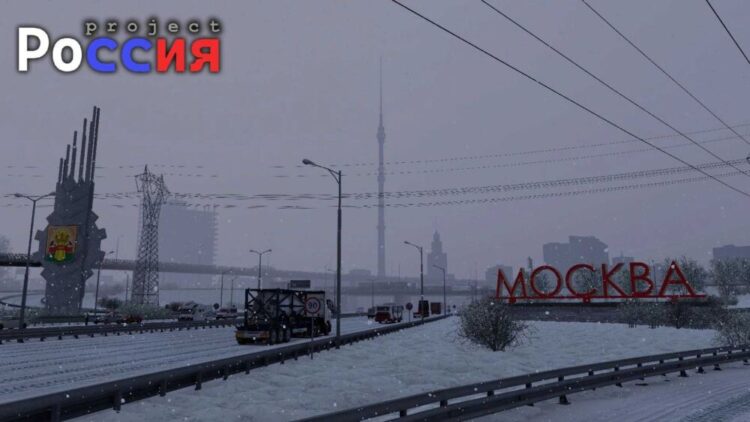 moscow map | ETS2 mods