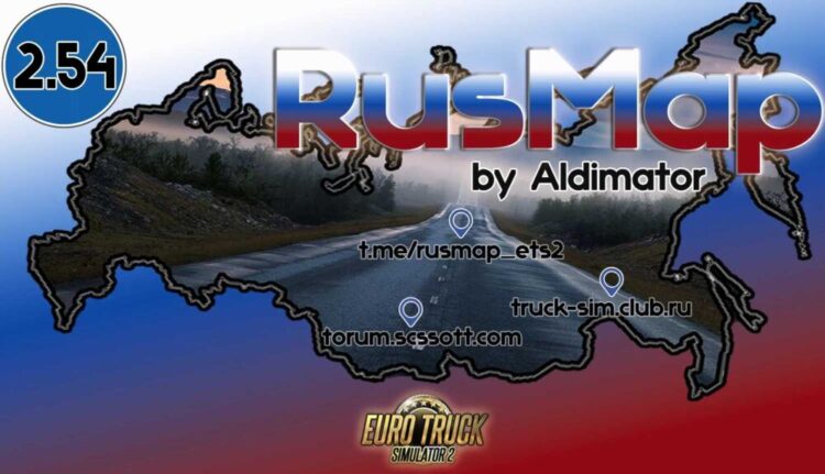RusMap v2.54 | ETS2 mods