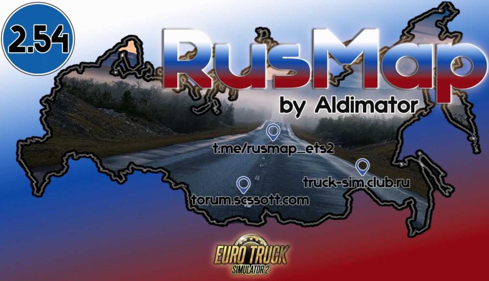 RusMap v2.54 | ETS2 mods