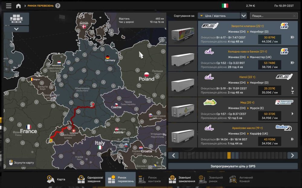 Dark Background Map v1.0 | ETS 2 mods