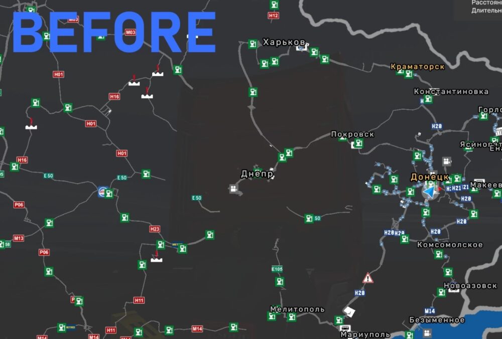 Roextended – Donbas Map RC & FIX v1.0 | ETS2 mods