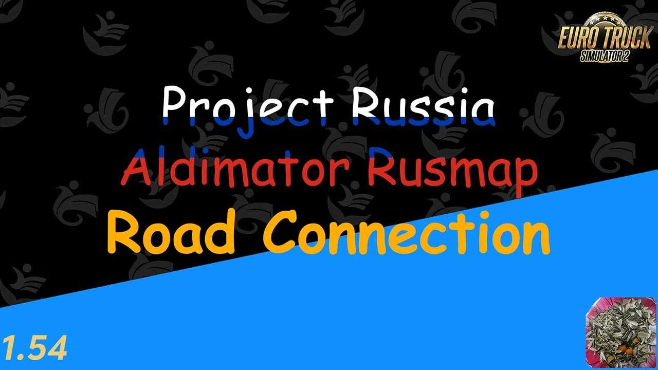 Project Russia – Aldimator Rusmap RC v1.1 | ETS 2 mods