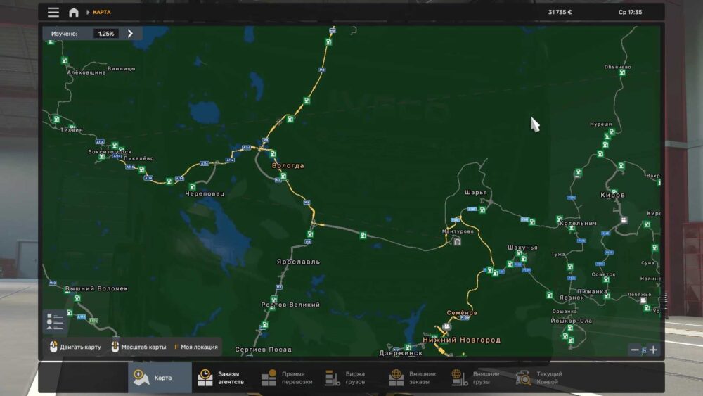 Project Russia – Kirov Connector v1.55 | ETS 2 mods