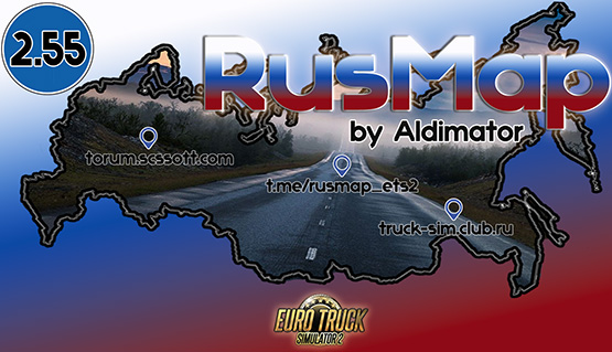 sibirmap | ETS 2 mods