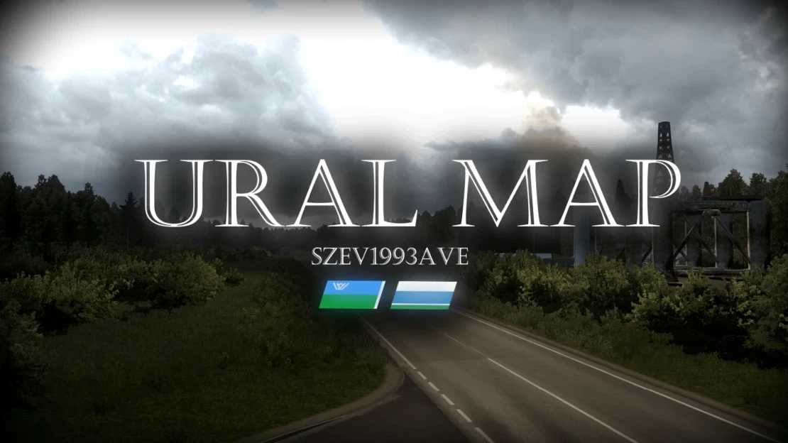 Ural Map v1.5 (1.55) | ETS 2 mods