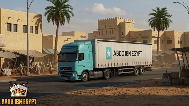 Arabs Africa Map ets2 1.55.v5 | ETS 2 mods