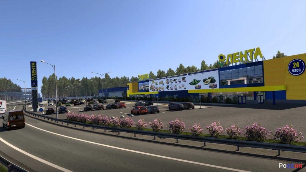 Project Russia Map v5.6.3a [1.57] | ETS 2 mods
