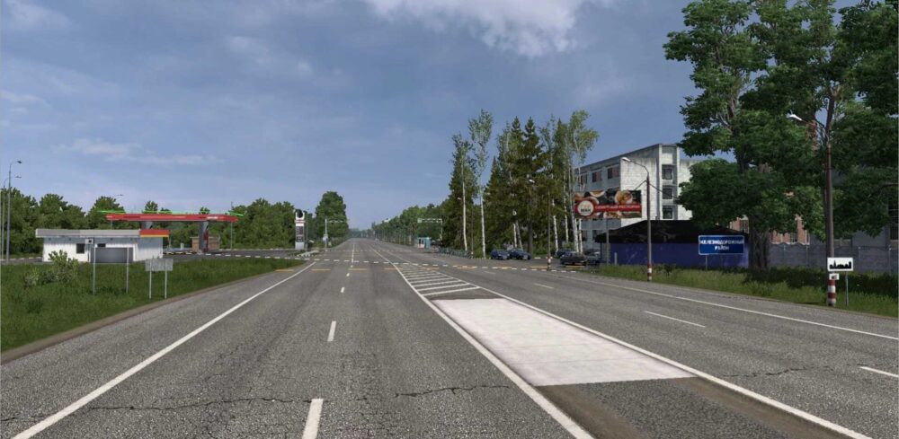 Ulyanovsk, Russia Map v1.0 | ETS 2 mods
