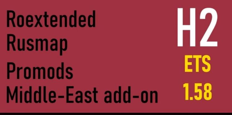Hybrid 1 & 2 Road Connector v3.0 | ETS 2 mods