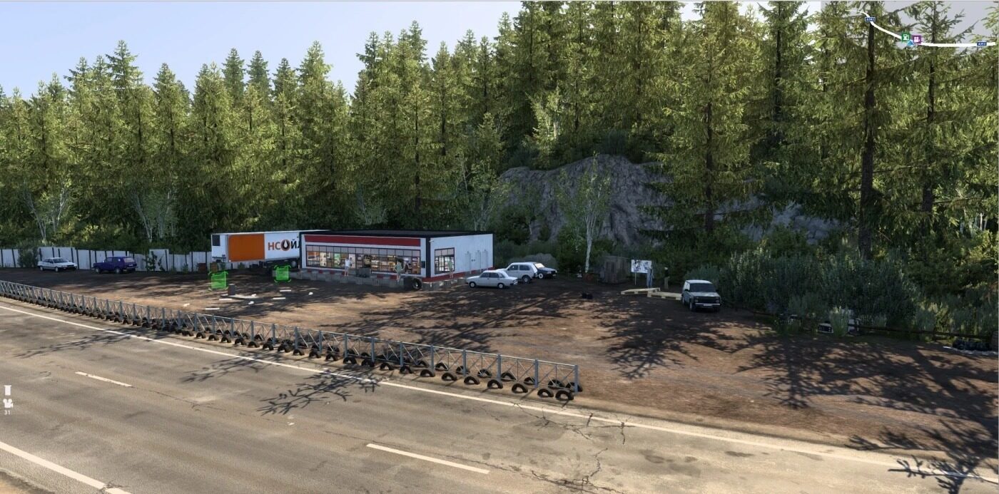 Sakhalin Map v1.2 | ETS 2 mods