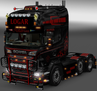 avatar.png | ETS2 mods